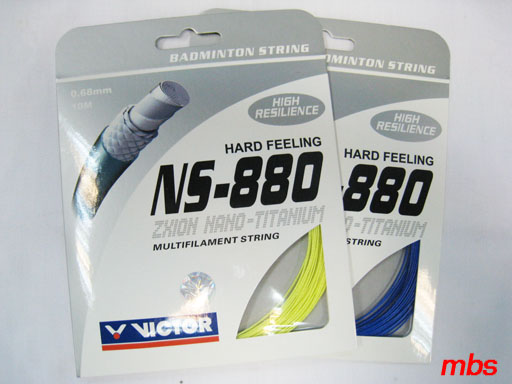 Strings : MY Badminton Store